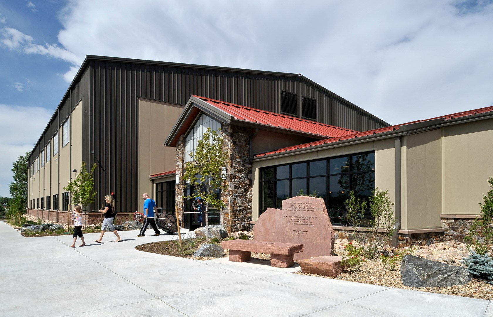 Apex Field House | BRS Architecture